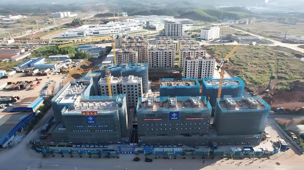 EPC Project of Teng County Industrial Park by Siwu Electric Group ...